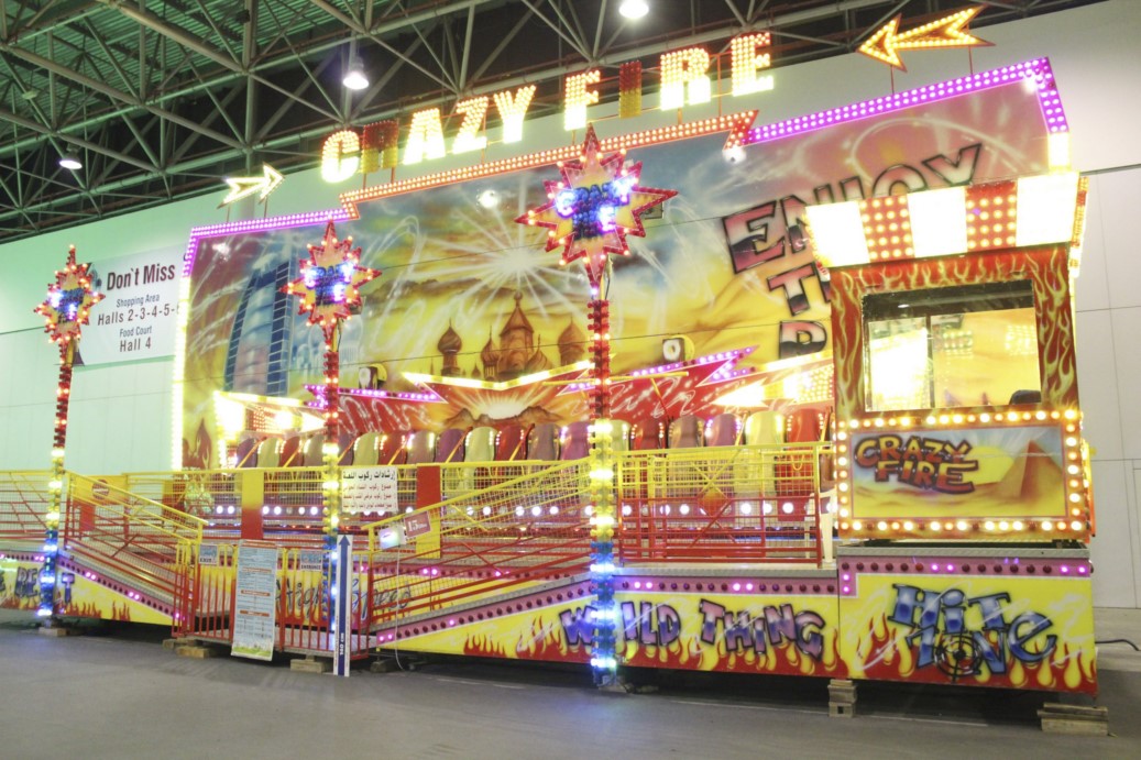 About us - Happy Fun